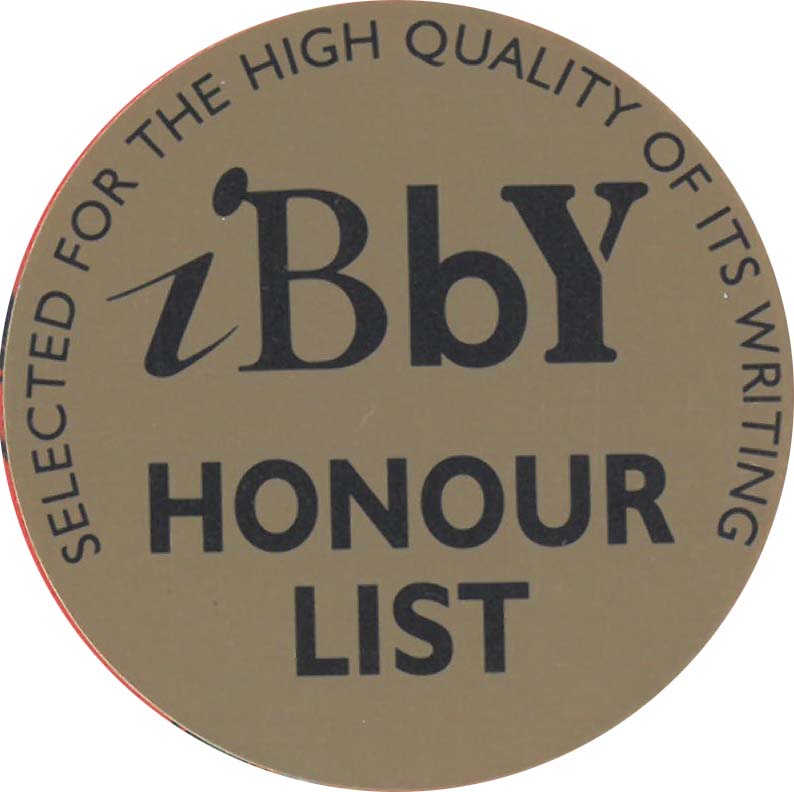 JBBY（日本国際児童図書評議会）