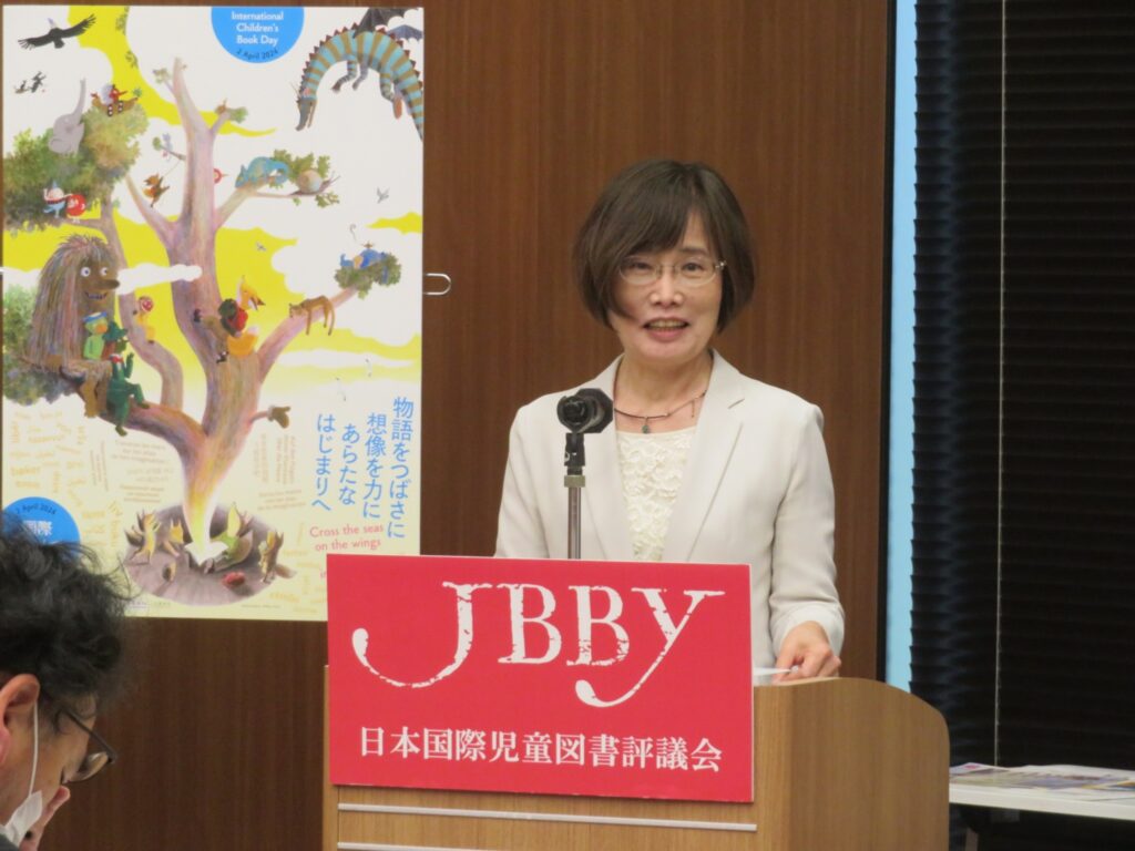 JBBYとは | JBBY